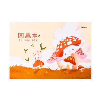 M＆G/晨光空白图画本胶装木浆A4