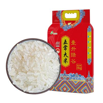 壹升绿谷东北五常大米5kg*1袋