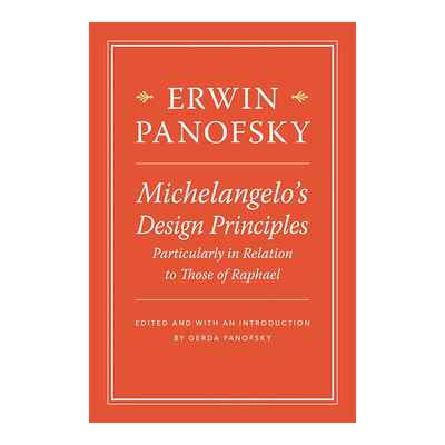 米开朗基罗的设计原则尤其是与