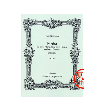 帕蒂塔两支单簧管圆号巴松管