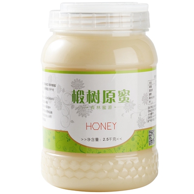 东北椴树蜂蜜细腻结晶蜜