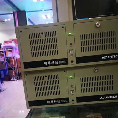 研华工控机电脑610LI7-4790CPU 16G内存  5