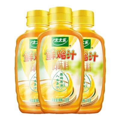 鲜鸡汁浓缩煲汤鸡汤太太乐