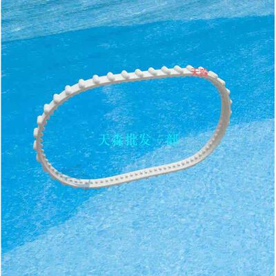 亨沃彩鲨驱动皮带RCX97501 全自动吸污机 虎鲨吸污配件虎RCX23002