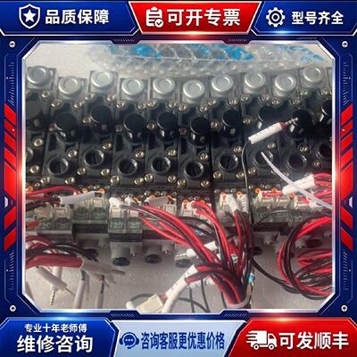 【议价-可维修】CHELIC 真空发生器 /均有货