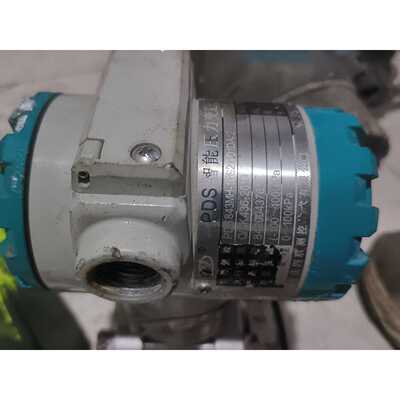 议价modifier重庆四联PDS智能压力变送器型号PDS84可维修