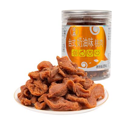 奕森台式奶油味桃肉128g零食