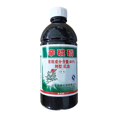 辛硫磷乳油杀虫剂地下害虫专用药