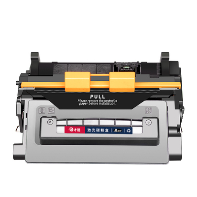 适用佳能CRG-039硒鼓LBP351x LBP352x打印机墨盒LBP351dn碳粉墨粉Canon LBP352dn激光复印一体机CRG-039H