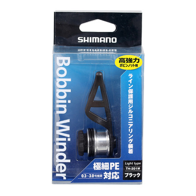 PE线打结器路亚工具便捷禧玛诺