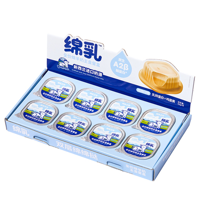 相生之宠绵绵挞全价猫主食罐头