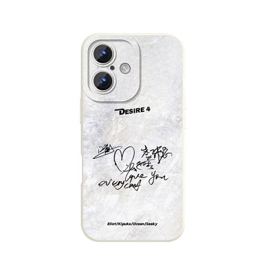 Desire星邱应援男团周边