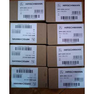 议价赫斯曼光模块全新未SFP-GIG-LX/LC 全新原装942  196-001