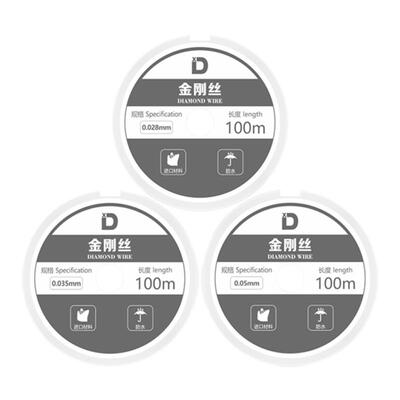 高硬度高耐磨金刚丝小动