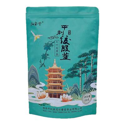 500克野生7叶苦味平利绞股蓝龙须茶泓睿堂正品新茶（皂甙含量高）