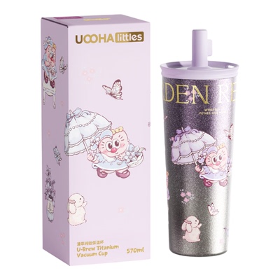 uooha漫萃纯钛保温杯女生高颜值