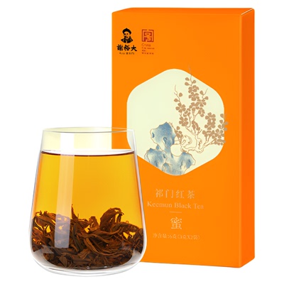 谢裕大特级祁门红茶红香螺6g