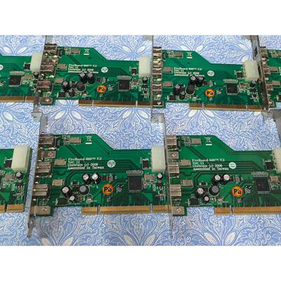询价下单Fireboard-800/V.2.0可开票可维修