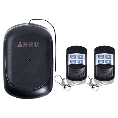 易微联正品手机蓝牙开门控制器