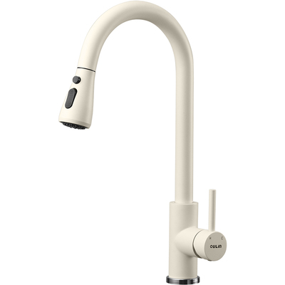 欧琳包安装奶油白不锈钢水龙头