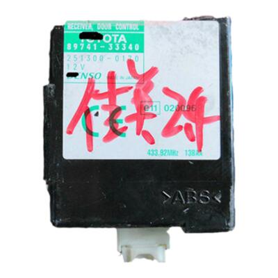 适配佳美2.4控制器单元模块电脑板线路板88650-0D080 89741-33340