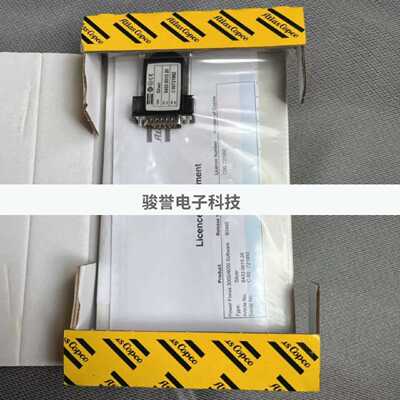 议价阿特拉斯银级RBU 货号8433001520全新议价全新原装