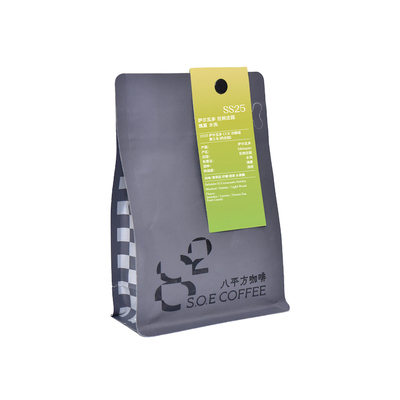 萨尔瓦多巨树庄园手冲瑰夏咖啡豆