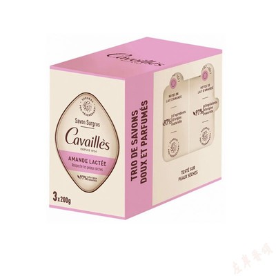 法国Rogecavailles香皂保湿控油