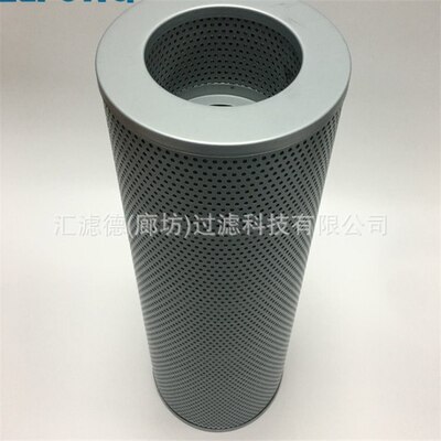 1G311-43380 15831-43380 供应铜丝布滤芯