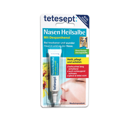 德国Tetesept保湿鼻黏膜鼻腔塞滋润修复干燥出血儿童鼻软膏成人
