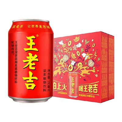 王老吉凉茶310ml×16罐×1组