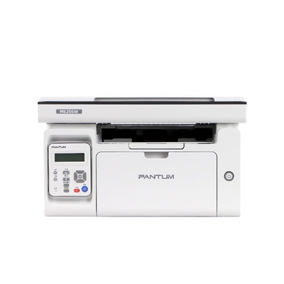 政府补贴pantum奔图M6206W手机无线激光打印机小型学生试卷A4黑白复印扫描多功能一体机家用办公商用旗舰正品