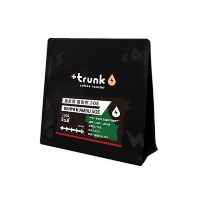 肯尼亚日式深烘SOE咖啡豆