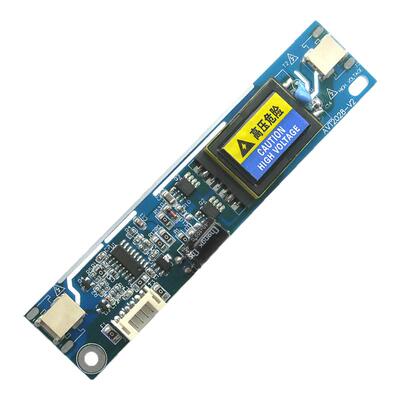 AVT2028 10-30V通用液晶双灯小口高压条 大功率两灯小口高压板