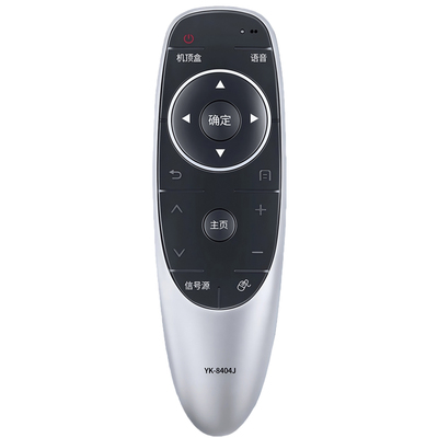 适用于创维电视遥控器YK-8404J通用YK-8404H YK-8400J/8400H 49GE710U 55G720S 43/49/55G7200