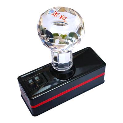 定做姓名印章名字光敏印章