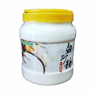家用罐装纯甘蔗广西优级碳法白糖