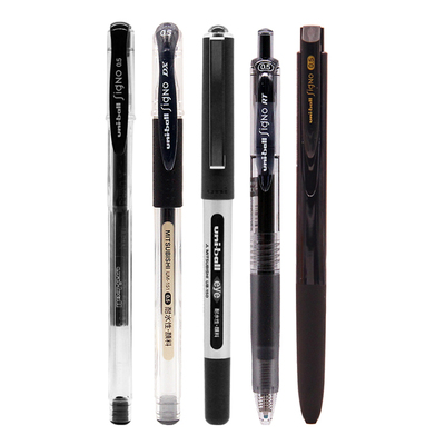 uni三菱学生用0.5按动中性笔