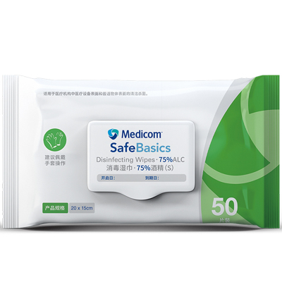 麦迪康75%酒精湿巾大包装50抽