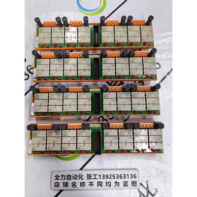 议价Honeywell霍尼韦尔继电器板FC-TSRO-0824 CC V1.1 原装现货
