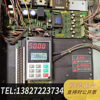 原装正品变频器5000P1190KWFRN90P11S现货议价