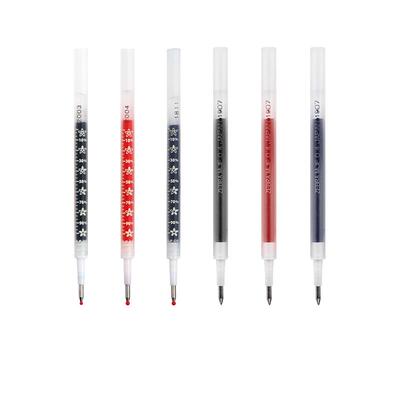 ZEBRA斑马按动中性笔替芯