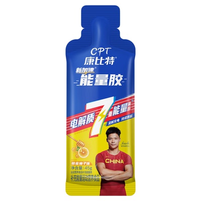 康比特能量胶马拉松补给饮料
