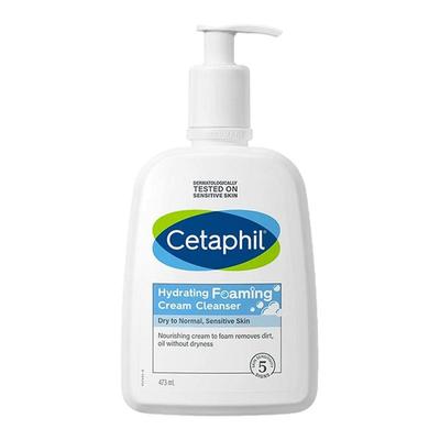 氨心净颜！丝塔芙净润蓝朋友洁面乳2.0泡沫氨基酸洗面奶敏肌可用