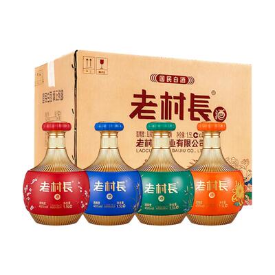 老村长45度梅兰竹菊白酒1.5L*4坛