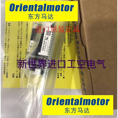 议价东方SD5107P3 SD5103P3 SD5128P2 SD5107P2 SD5114P3 SD5114P