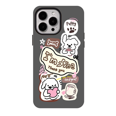 线条咖啡小狗适用苹果17promax手机壳iphone16pro菲林磁吸支架个性华为P80小米15小众vivo防摔保护壳oppo可爱