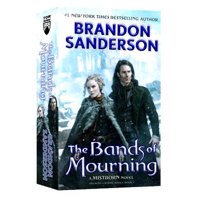 迷雾之子外传3悲悼护腕