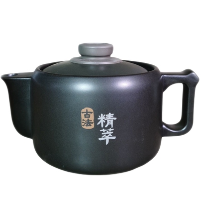 3/4L升适用美的煎药壶内胆盖子配件JYC3002/4002养生中药壶砂锅盖