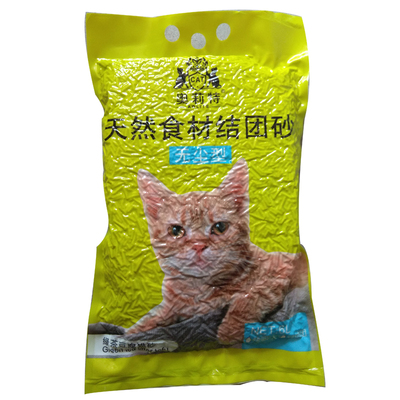 奥莉特奶香水蜜桃抗菌豆腐猫砂